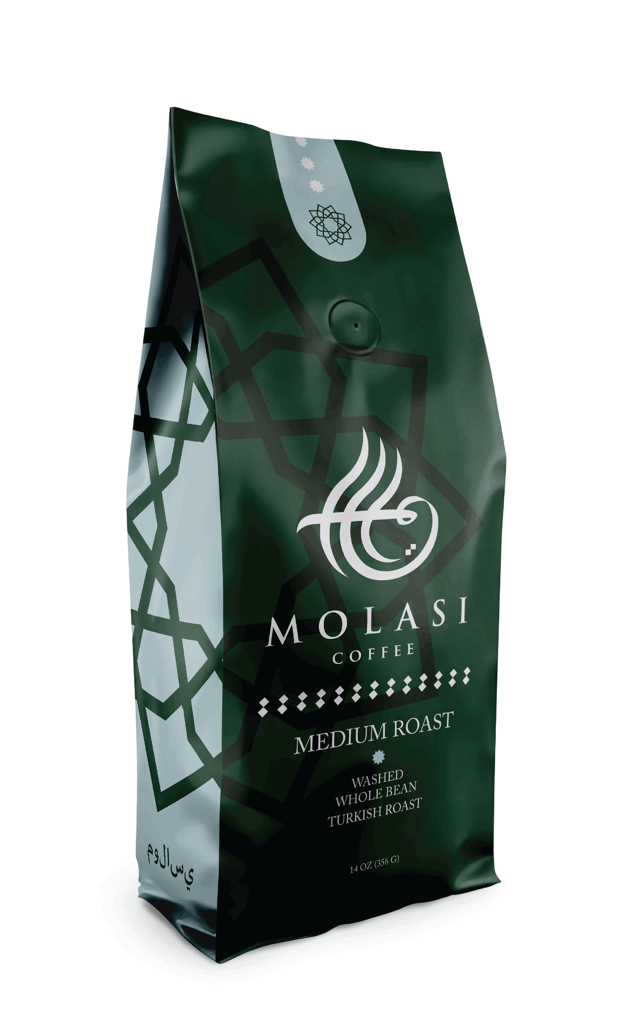 Molasi Coffee Branding – Brynne Larsen Portfolio